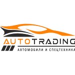 Autotrading (Aleutskaya Street No:11), otomobil satış galerileri  Vladivostok'tan