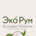 Eco Room (Moskovskiy Tract No:109Б), ev temizlik ürünleri  Tomsk'tan