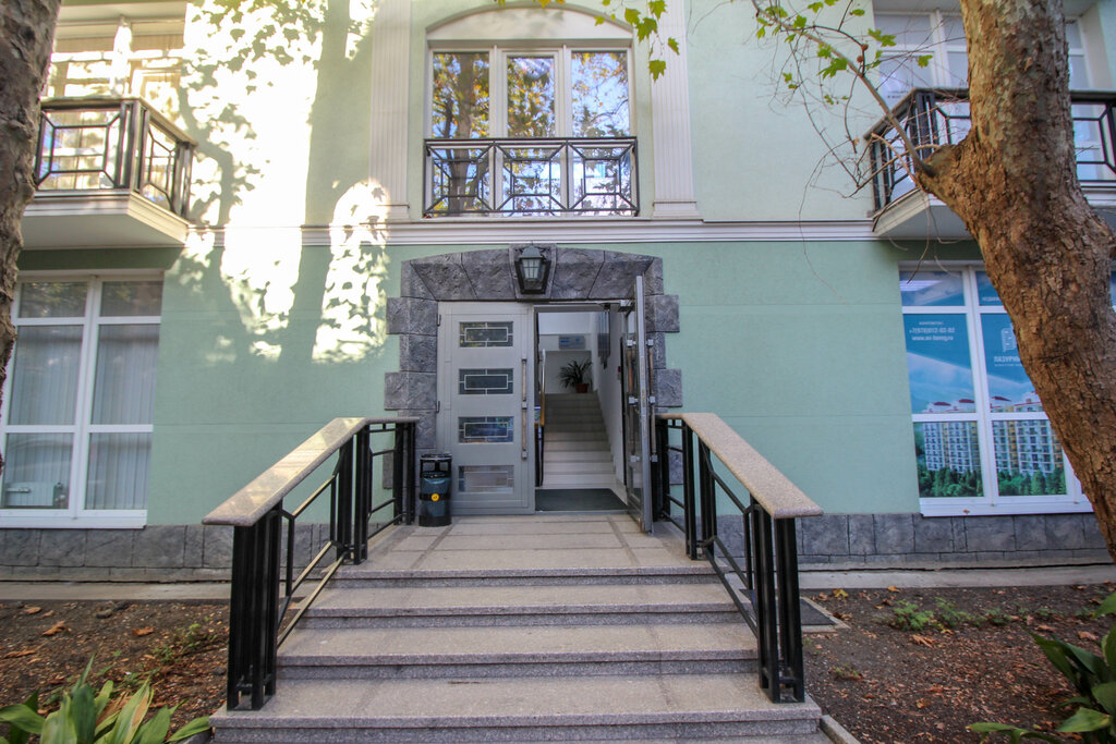 Emlak ofisi Lazurny Bereg, Yalta, foto