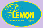 Lemon (Antona Petrova Street No:164), yabancı dil kursları  Barnaul'dan