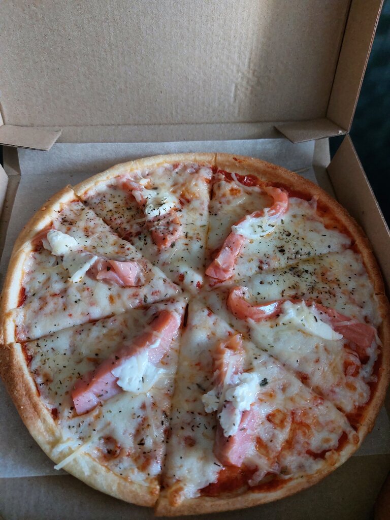 Pizzacılar Pizza 20 cm, Belgorod, foto