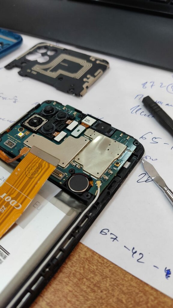Telefon tamir servisi Мобi, Prokopyevsk, foto