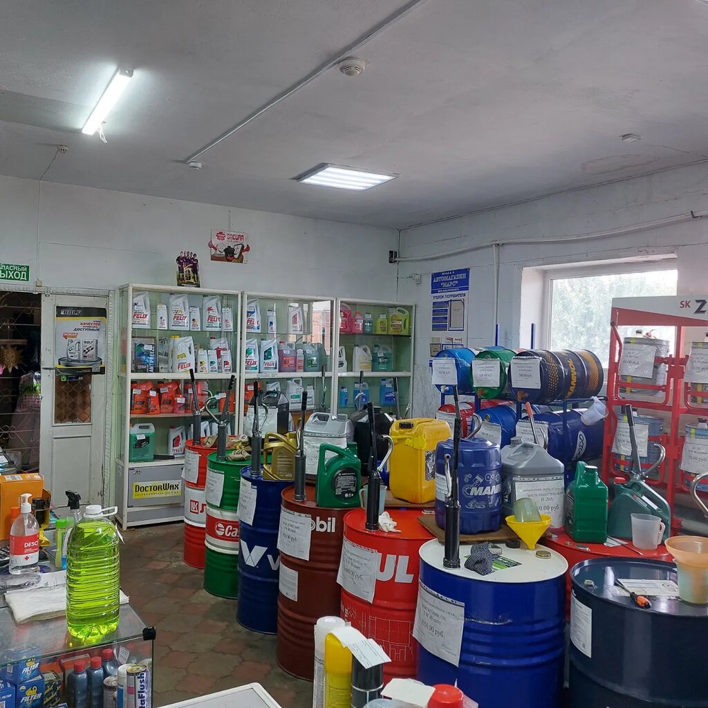 Otomobil yedek parçaları Avtomagazin Mars, Armavir, foto