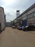 Rost (Altufyevskoye Highway No:27Ас9), toptancılar  Moskova'dan