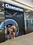 Cinemarium (Cimirazieva Street No:74А), sinemalar  Minsk'ten