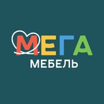 Mega mebel (Musorgskogo Street No:10к44), alışveriş merkezleri  Kaliningrad'dan