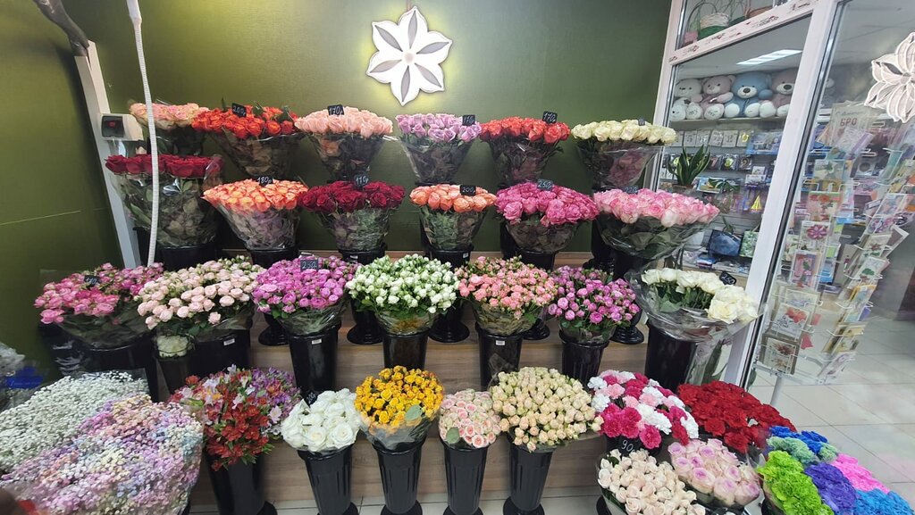 Çiçekçiler Baza cvetov, Liubertsy, foto