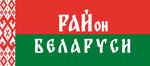 Район Беларуси (Borisovskye Prudy Street No:26к2), market  Moskova'dan