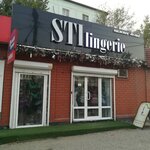 Sti lingerie (Imama Shamilya Avenue No:88Б), i̇ç giyim ve mayo mağazası  Makhachkala'dan