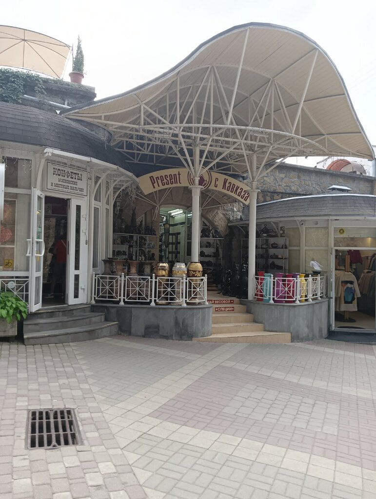 Züccaciye mağazaları Bogemiya prestizh, Kislovodsk, foto