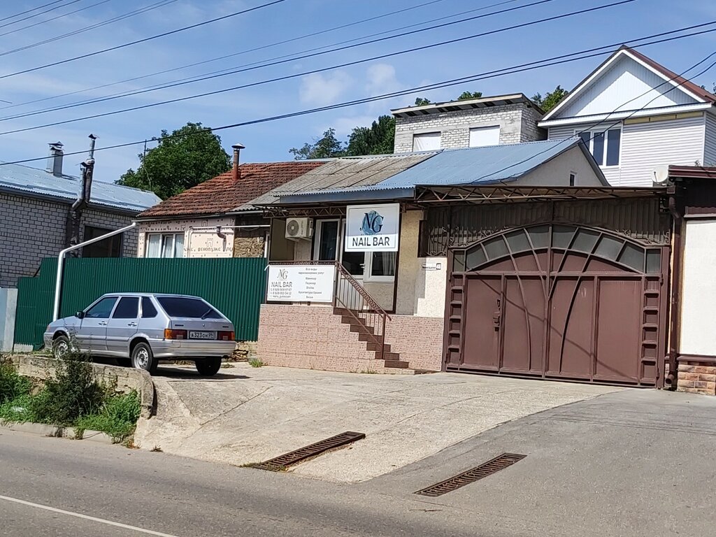 Güzellik salonu Nail Bar, Kislovodsk, foto