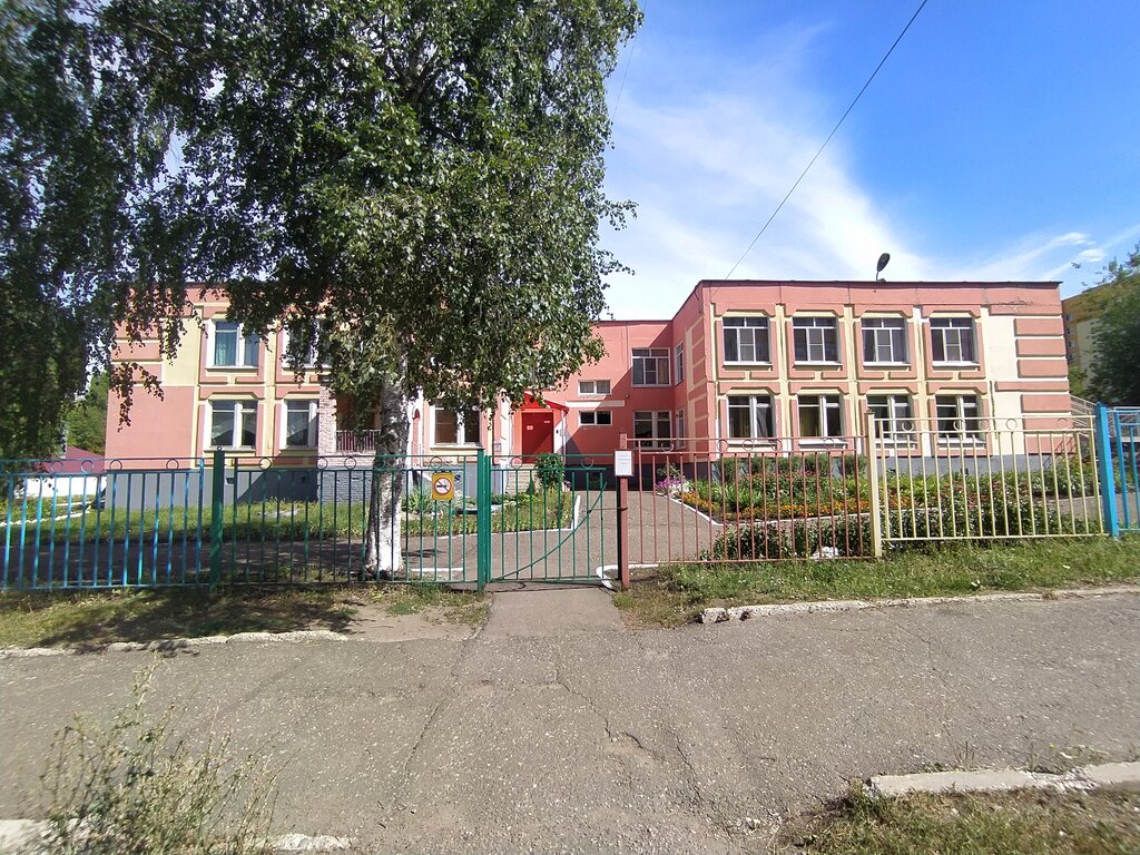 Anaokulları Detsky sad № 20, Saransk, foto