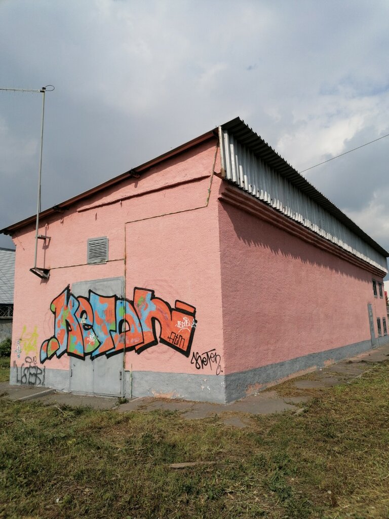 Mühendislik altyapısı Распределительный пункт № 11, Kemerovo, foto