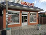 Свежее мясо (Krasnodar, Evdokii Bershanskoy Street), kasap, şarküteri  Krasnodar'dan
