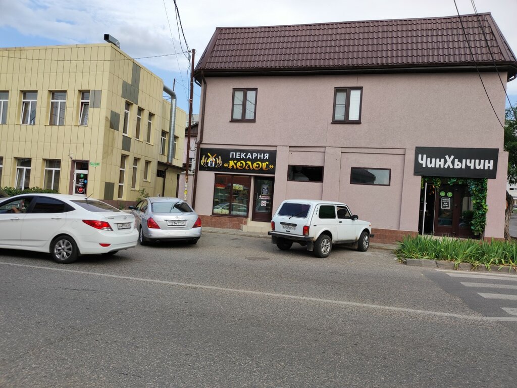 Kafe Kolos, Kislovodsk, foto