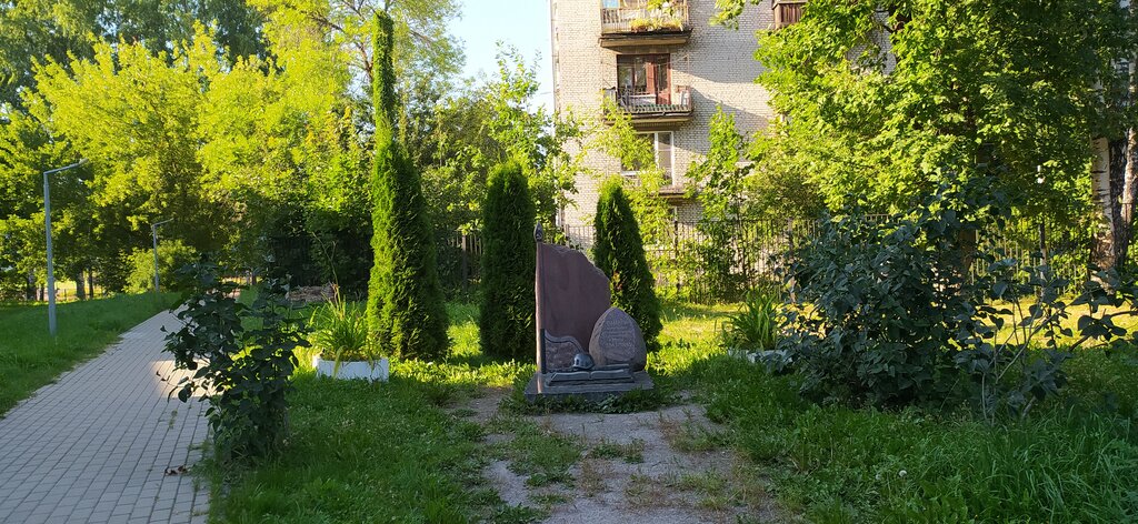 Anıt, heykel Павшим в Великой Отечественной войне, Saint‑Petersburg ve Leningradskaya oblastı, foto