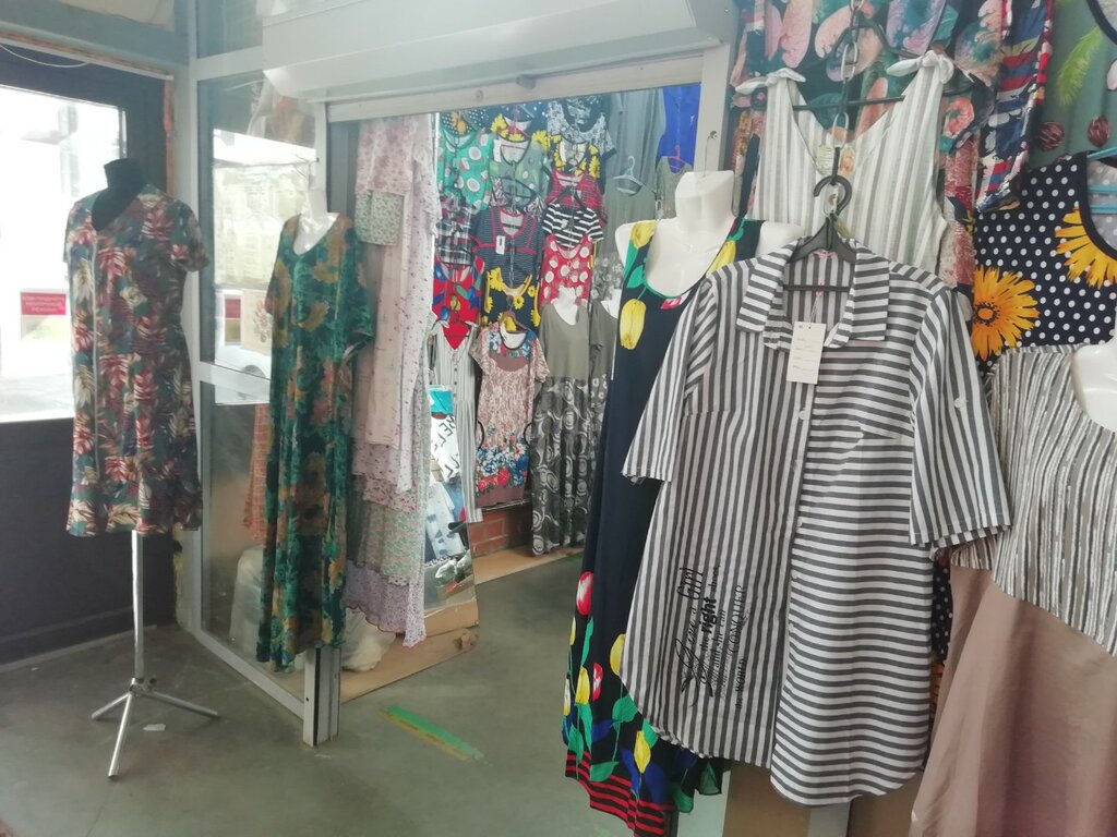 Giyim mağazası Магазин одежды, Tiumen, foto