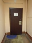 Агама ФУД Сервис (Pietrusia Browki Street No:24), toptan gıda mağazaları  Minsk'ten