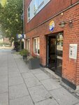 Edc Poul Erik Bech/Jan Krogh (Søborg Hovedgade No:136, Copenhagen), eksper büroları  Danimarka Başkent Bölgesi'nden