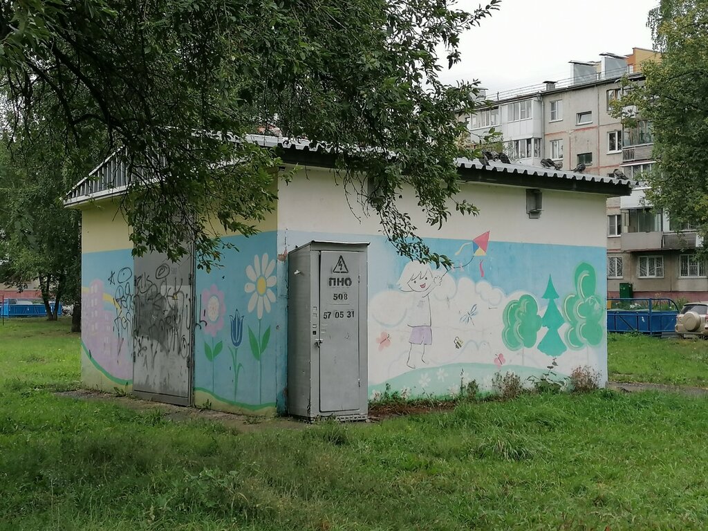 Mühendislik altyapısı Трансформаторная подстанция № 508, Kemerovo, foto