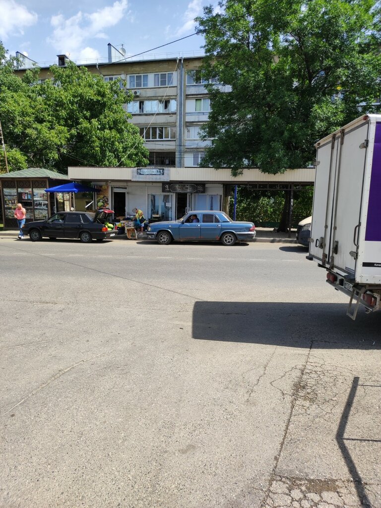 Tütün, sigara mağazaları Perekyr, Kislovodsk, foto