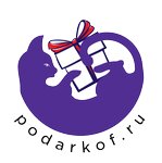 Podarkof (Cheryomukhovaya Street No:15), hediyelik eşya mağazaları  Vladivostok'tan