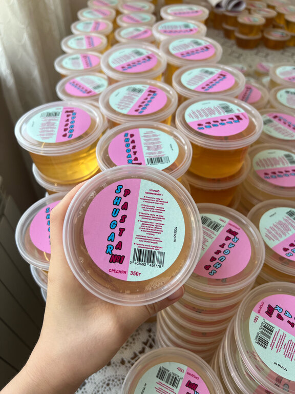 Ağda Шугаринг, Makhachkala, foto