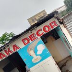 Bissaka decor (Brazzaville, Commune de Moungali, Rue Moundzombo), dekoratif kaplama hizmetleri  Brazzaville'den