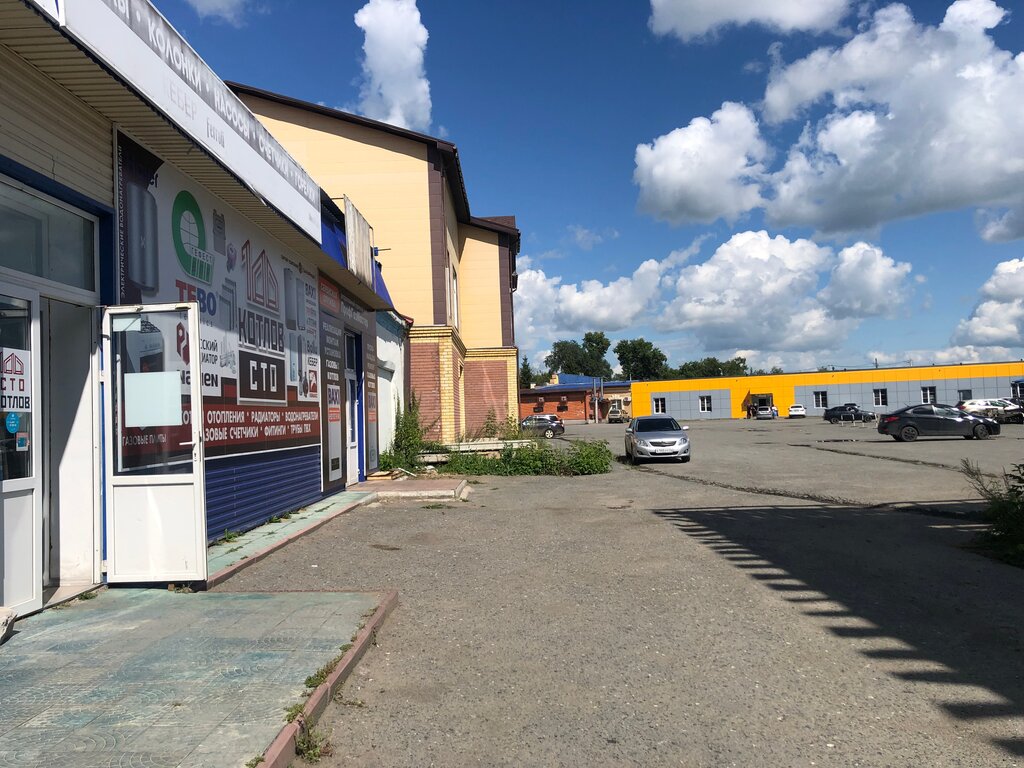 Kazan ve kazan ekipmanları Gas- Water, İşim, foto
