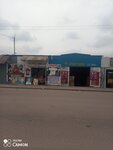 Best Man Service (Brazzaville, Commune de Poto-Poto, Rue de Maya-Maya), pazar araştırma firmaları  Brazzaville'den
