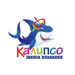School Swimming Calypso (Leninskiy Avenue No:160), yüzme havuzları  Saint‑Petersburg'dan
