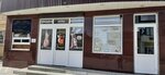 Золотой Телëнок (ulitsa Khizroyeva No:6Д), kasap, şarküteri  Derbent'ten