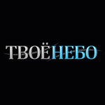 Tvое nebo (Vyborgskaya Street No:8), tavan sistemleri  Saint‑Petersburg'dan