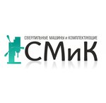 СМиК (Pervoy Piyatiletki Street No:13В), metal işleme ekipmanları  Çeliabinsk'ten
