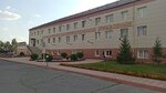 Bashkirskoye shakhtoprokhodcheskoye upravleniye (Gornaya ulitsa No:4/1), madencilik ekipmanları firmaları  Sibay'dan