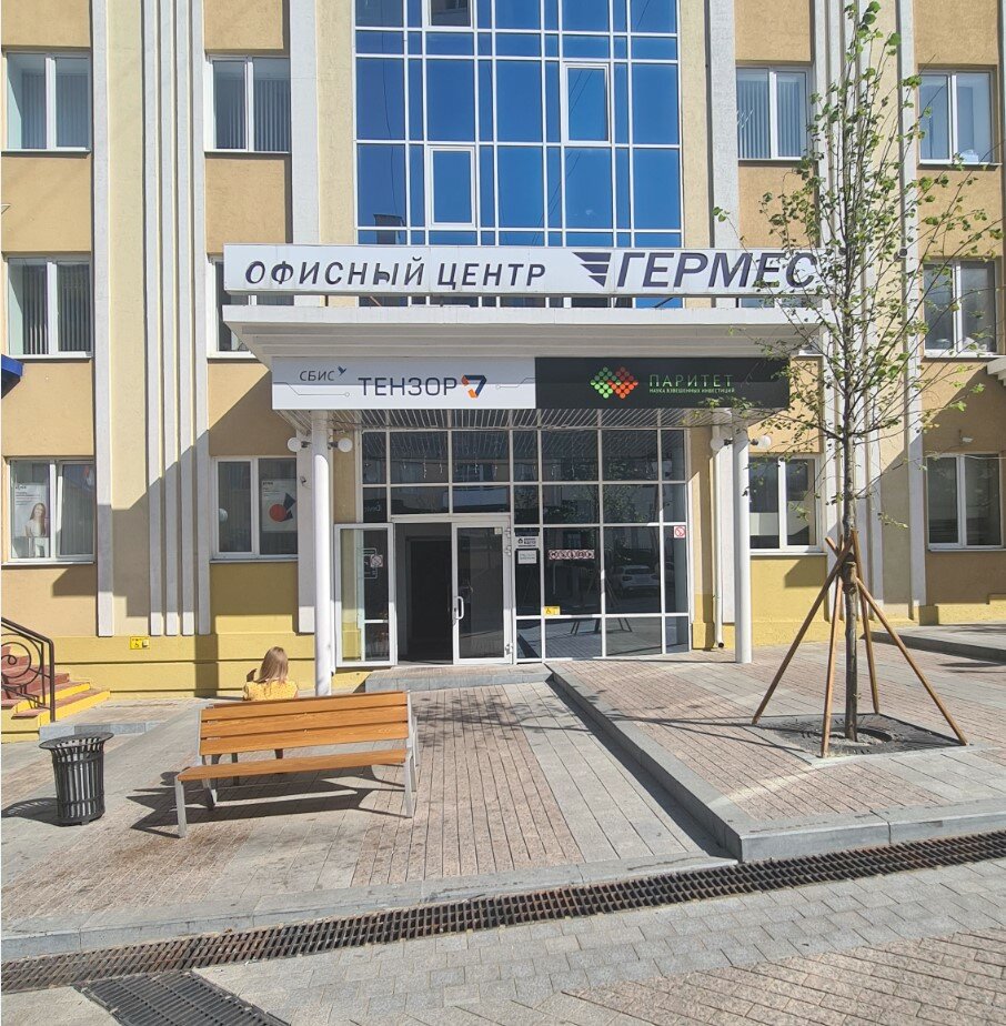 Mutfak mobilyaları Smak Studio, Penza, foto