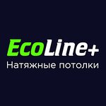 EcoLine+ (ulitsa imeni I.S. Kutyakova No:63), tavan sistemleri  Saratov'dan