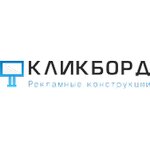 Вектор (Kommunisticheskaya ulitsa No:25ГкТ, Mytischi), açıkhava reklamcılığı  Mytişçi'den