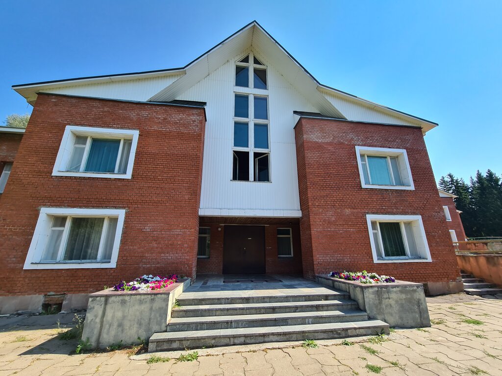 Tatil altyapısı Санаторий Москвич, корпус № 17, Moskova ve Moskovskaya oblastı, foto