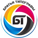 Brothers tipographers (Anapa, ulitsa 40 let Pobedy, 1Б), advertising agency  Anapa'dan