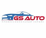 Gs Auto (20th Street No:45В, Novoe Poselenie Microdistrict), araba boyama  Rostov‑na‑Donu'dan