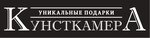 Kunstkamera (Serpukhovsky Val Street No:21к1), hediyelik eşya mağazaları  Moskova'dan