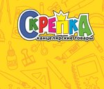 Skrepka (ulitsa Dzerzhinskogo No:42А, posyolok gorodskogo tipa Magdagachi), kırtasiyeler  Amursk Bölgesi'nden