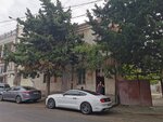 Gis Guest House (Autonomous Republic of Adjara, Khelvachauri Municipality, Village of Shua Makhinjauri, 12th Street), otel  Tiflis'ten