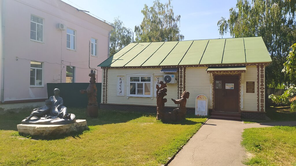Park, sokak heykeli Скульптура юный Пушкин и няня, Nijegorodskaya oblastı, foto