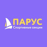 Parus (Korablestroiteley Street No:16к2), spor kulüpleri  Saint‑Petersburg'dan