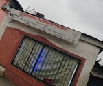 Tidiane couture (Brazzaville, Commune de Poto-Poto, Rue de la Mfoa), nakış hizmetleri  Brazzaville'den