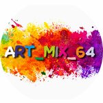 Art_mix_64 (prospekt imeni 50 let Oktyabrya No:93В), reklam ajansları  Saratov'dan