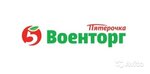 Voentorg (ulitsa Marshala Zhukova No:12, posyolok Vlasikha), market  Moskova ve Moskovskaya oblastından