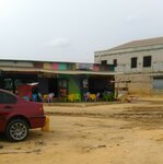 Espace la fleure (Brazzaville, Commune de Mfilou, Avenue de Ngamaba), gece kulüpleri  Brazzaville'den